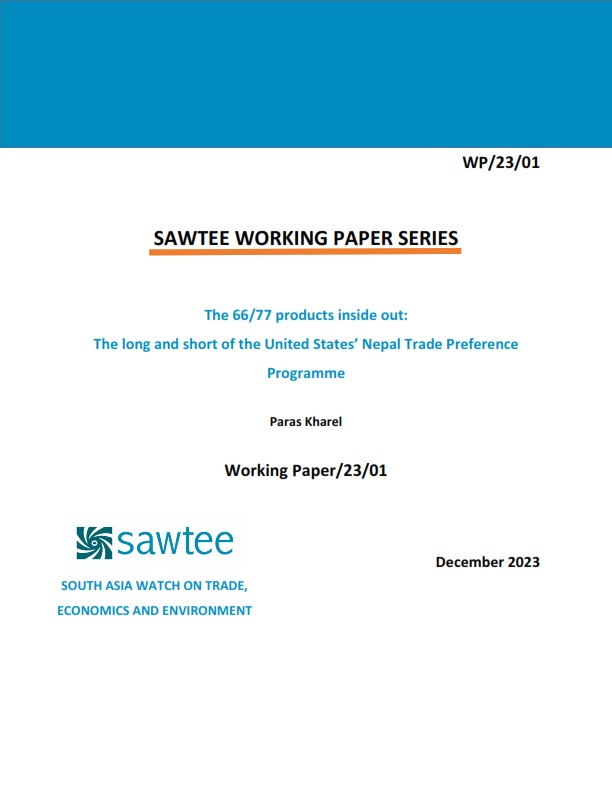 Sawtee