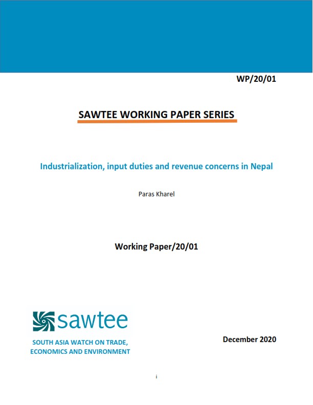Sawtee